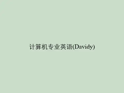 IT行业知识介绍(英文版) - 文档之家