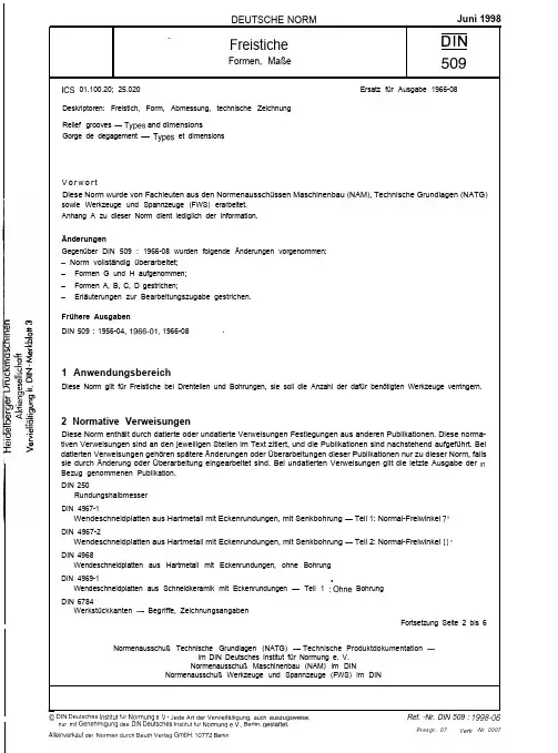 DIN_509_退刀槽.类型和尺寸 - 文档之家