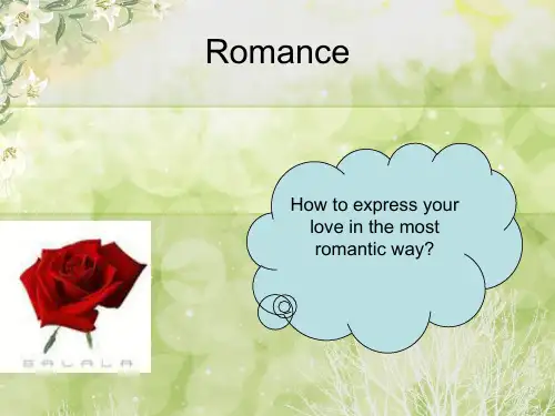 1 unit 6 Romance[1] - 文档之家