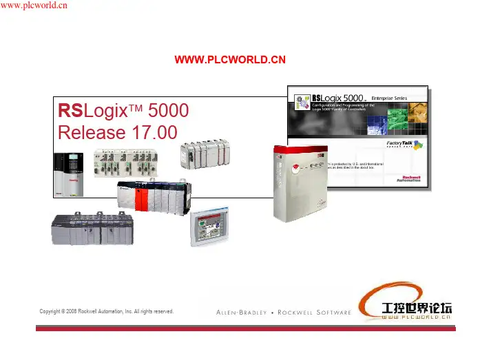 2016.3.17恒强HQPDS16制版系统更新(中文) - 文档之家