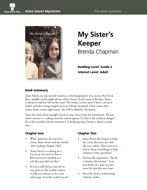 My Sister's Keeper - 文档之家