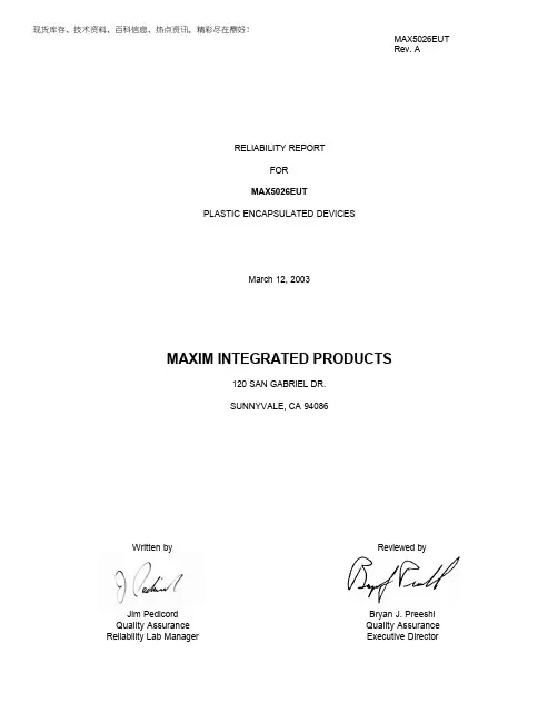 JW5026 中文数据手册 - 文档之家
