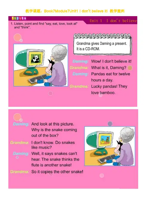 Book 7 Unit 1 - 文档之家