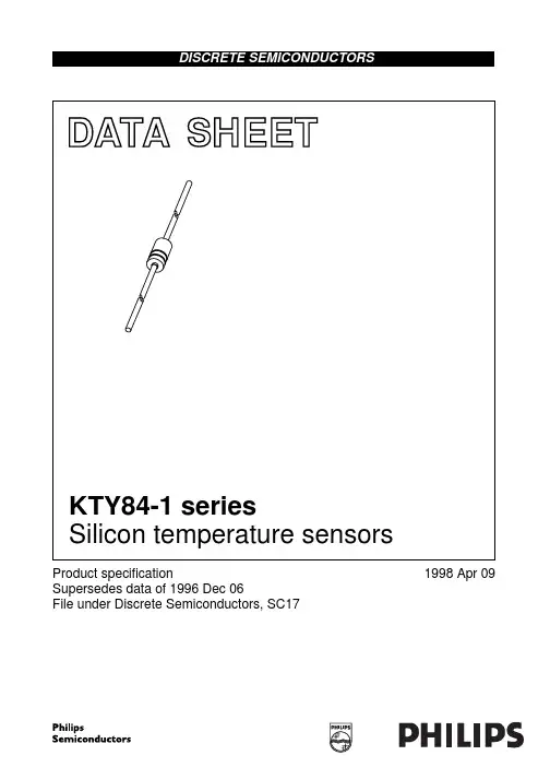 KTY84-130温度对照表 - 文档之家