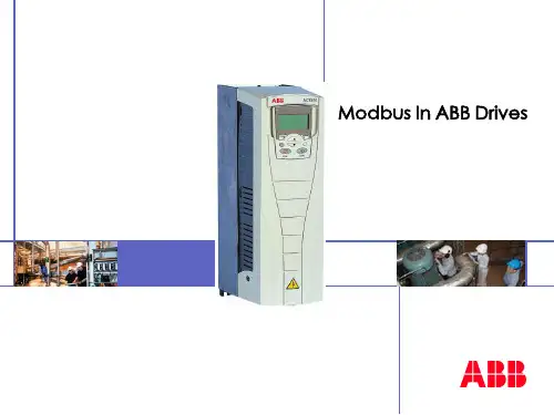 ACS580_880 Modbus RTU 调试指导 - 文档之家