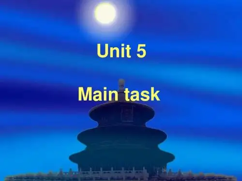 8B Unit 5 Main Task - 文档之家