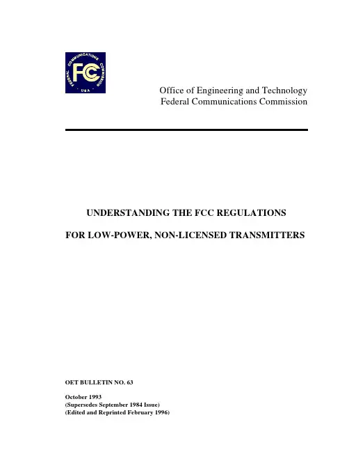 FCC Part15 标签和说明书的要求FCC PART 15 Label、User Manual Requirements - 文档之家
