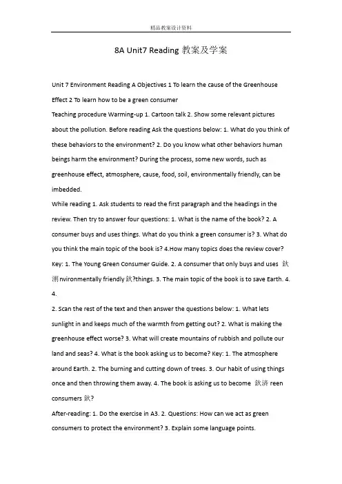 8A Unit 7 Reading 2 - 文档之家