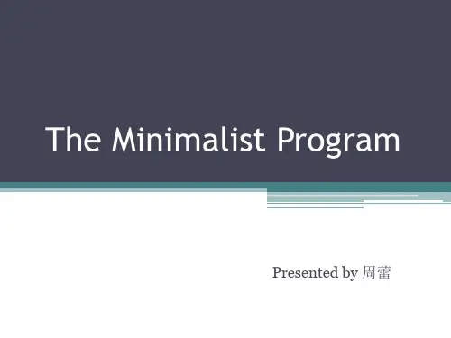 Minimal Computation in the Minimalist Program - 文档之家