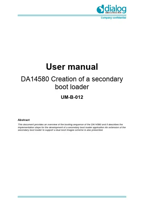 PICO640_FPGA_AND_INTERFACE.SCH. - 文档之家