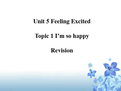 仁爱版英语八下 Unit 5 Topic 1 重点知识点总结 - 文档之家