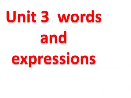 高中英语-必修一-人教版-unit3-words-and-expressions - 文档之家