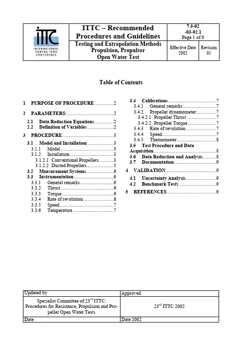ITTC - Recommended Procedures and Guidelines - 文档之家