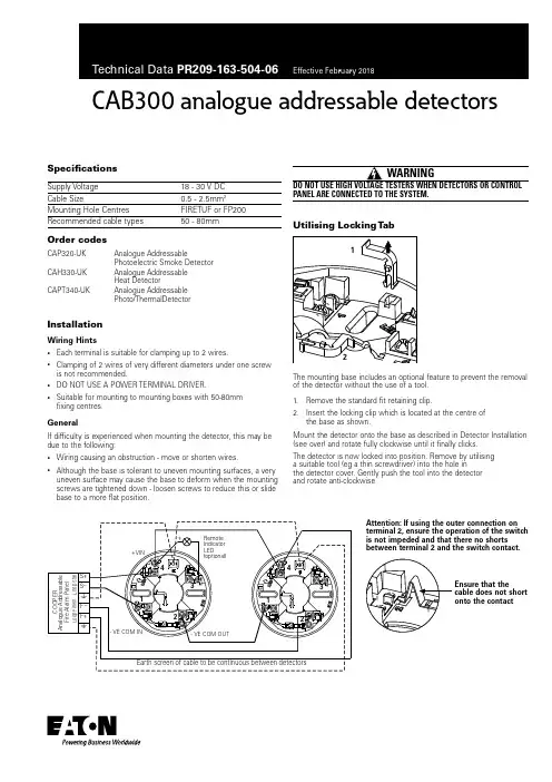 BULOVA宝路华Calypso 300系列 64B108 - 文档之家