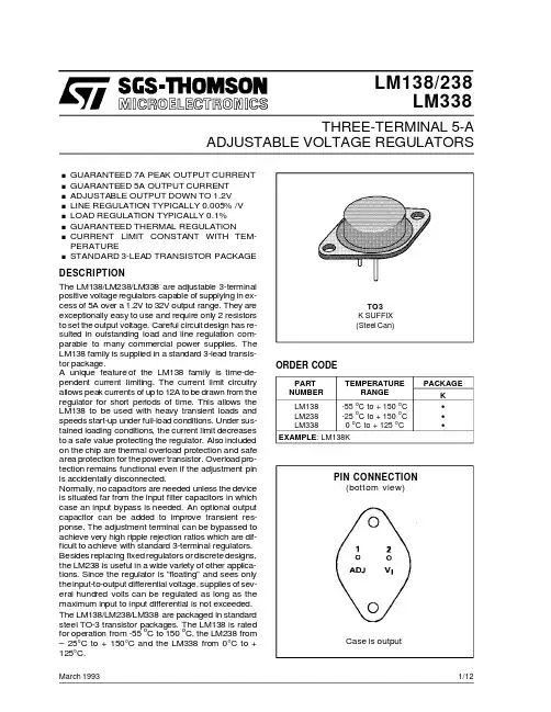 LM308AN中文资料 - 文档之家