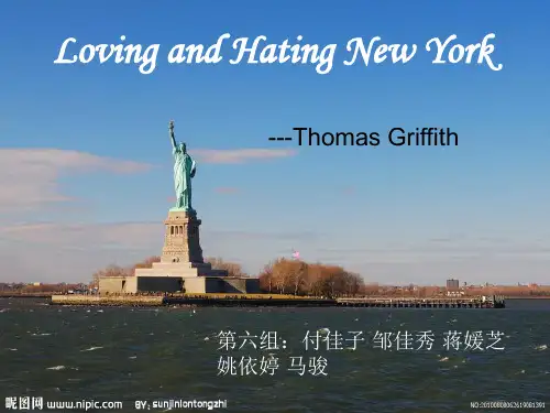 loving and hating new york 课文和翻译 - 文档之家