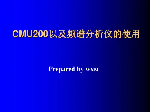 CMU200!全中文说明书_手机综测仪基本操作和设置 - 文档之家