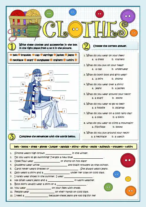 join in三年级下册 unit3 clothes 练习题 (98) - 文档之家