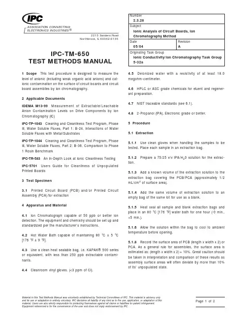 IPC-TM-650 Section 2.4.28.1D-Adhesion, Solder Resist (Mask), Tape Test ...
