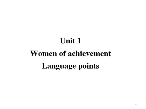 必修四book1 Language points课件 - 文档之家