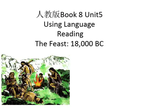 选修8 unit5 using language - 文档之家