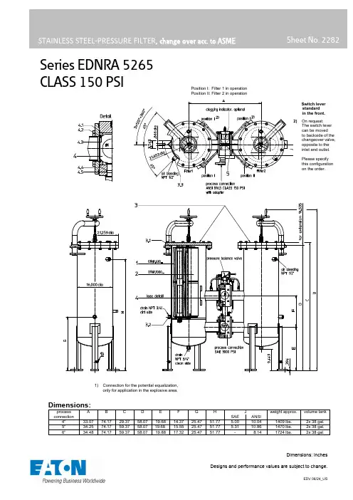 JW5026 中文数据手册 - 文档之家