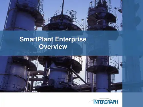 Intergraph SmartPlant P&ID安装步骤 - 文档之家