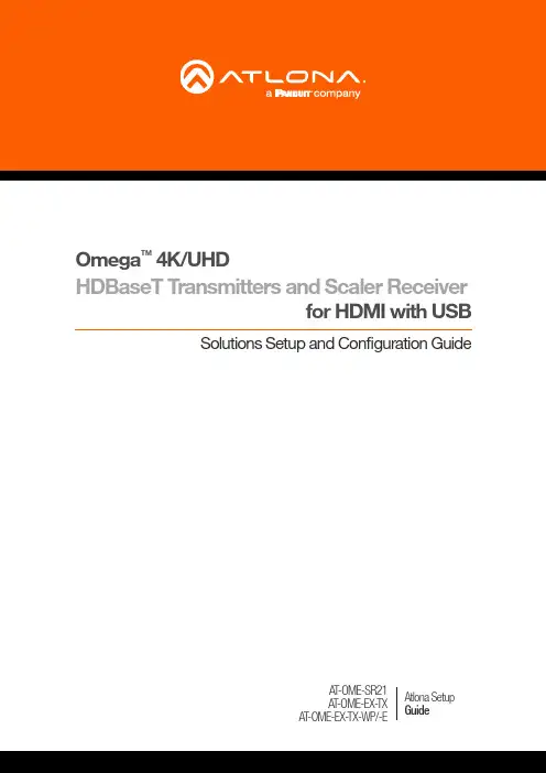 PAR-21MAA操作手册 - 文档之家