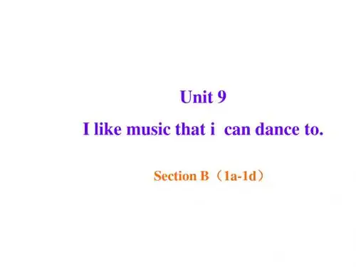 人教版九年级英语上册unit 9单元课件(169张PPT) - 文档之家