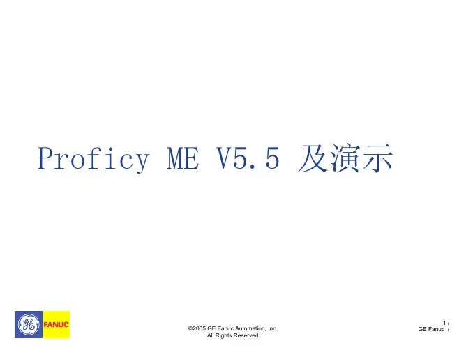 PLC编程软件versapro安装 - 文档之家