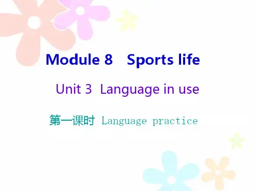 【最新】九年级外研版英语上册(广西)习题课件：Module8 Unit3 Language in use (共10张PPT) - 文档之家