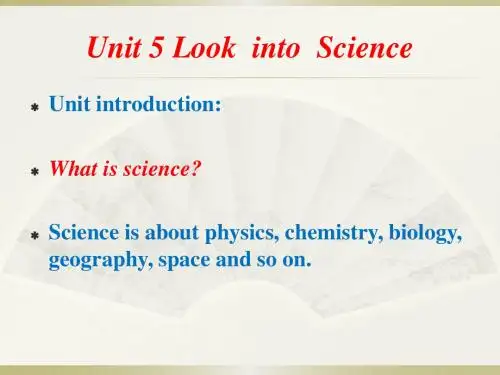 《Let's Do an Experiment》Look into Science! PPT教学课件【优质课件】 - 文档之家