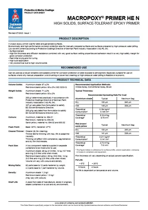 VDG P202-2010 Volume Deficits of Castings - 文档之家