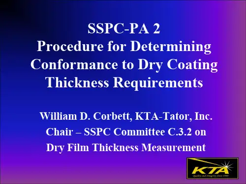 干膜厚度测试法SSPC-PA2(DFT Measuring) - 文档之家