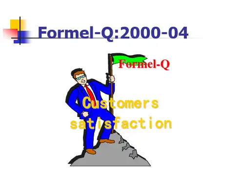 Formel-Q第八版(中英文) - 文档之家