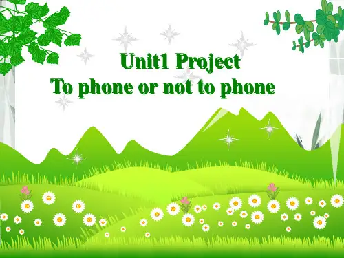 M7U1projecttophoneornottophone语言知识点精梳版.pptx - 文档之家